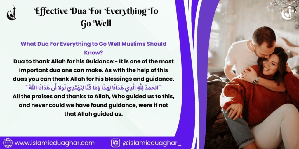 Effective Dua For Everything To Go Well - Islamic Dua Ghar