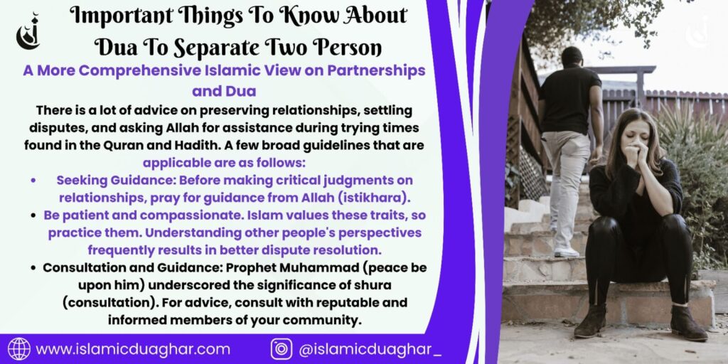 Important Things To Know About Dua To Separate Two Person - Islamic Dua ...