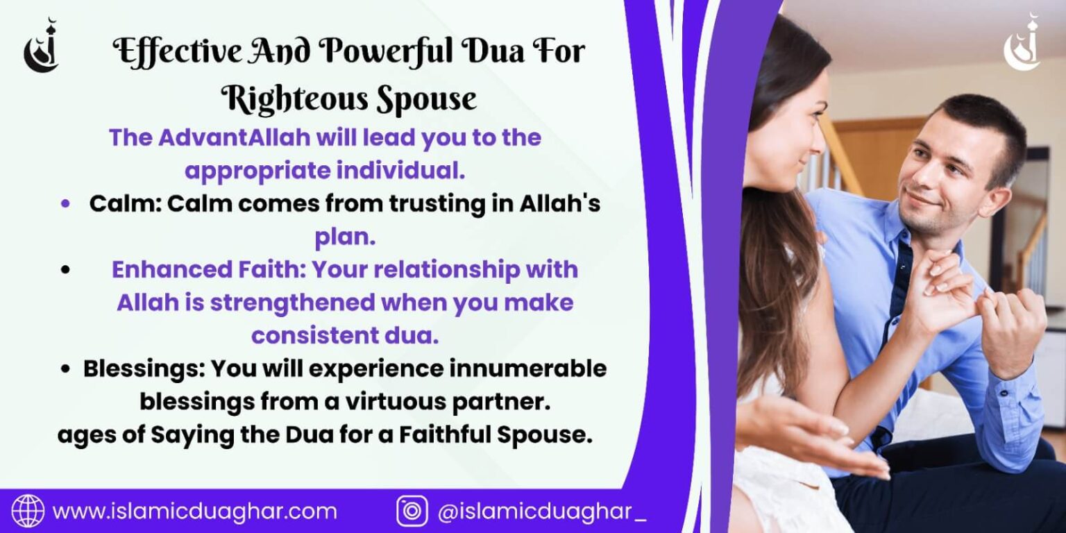 Effective And Powerful Dua For Righteous Spouse - Islamic Dua Ghar