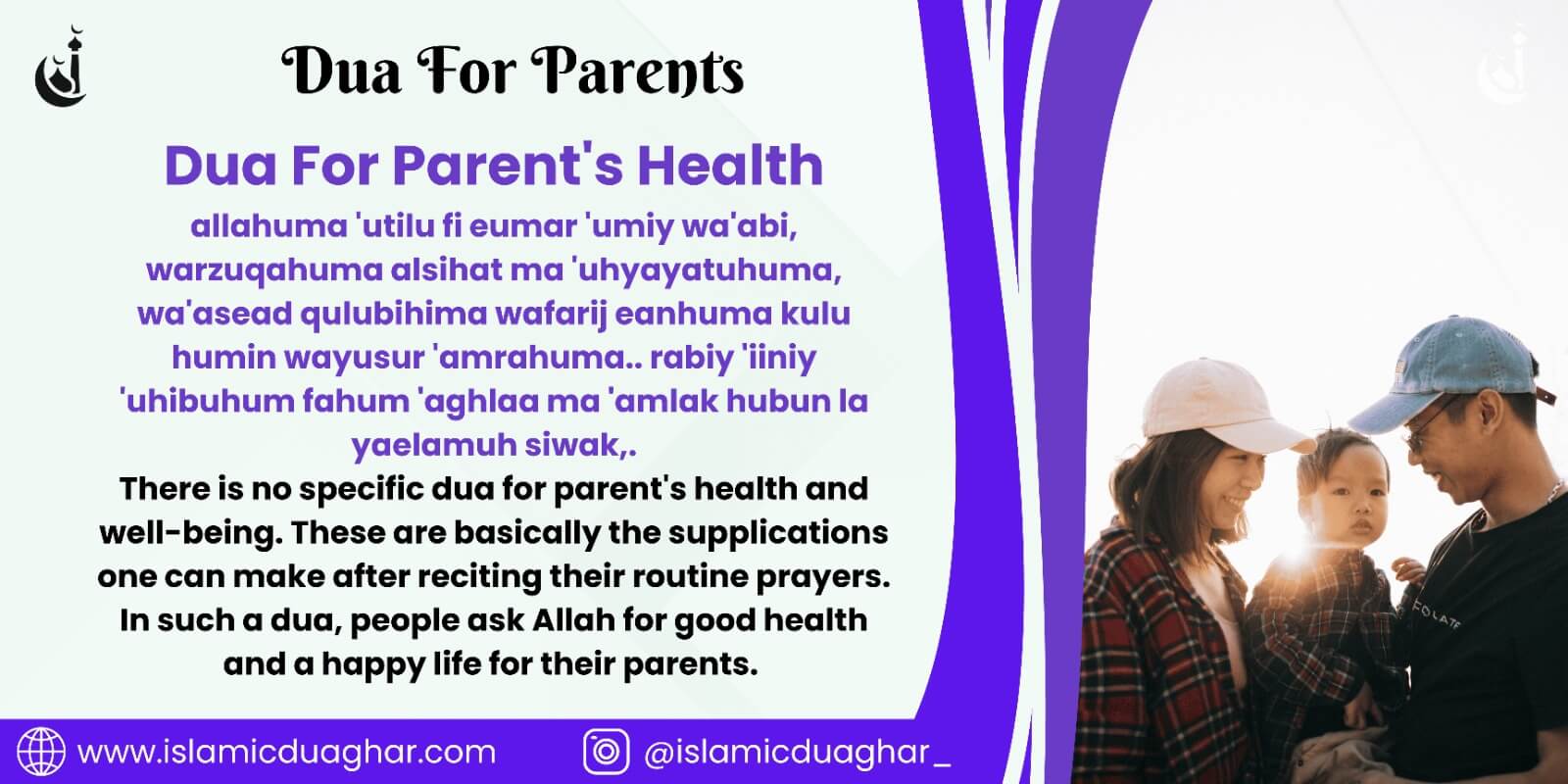 Dua For Parents - Islamicduaghar.com