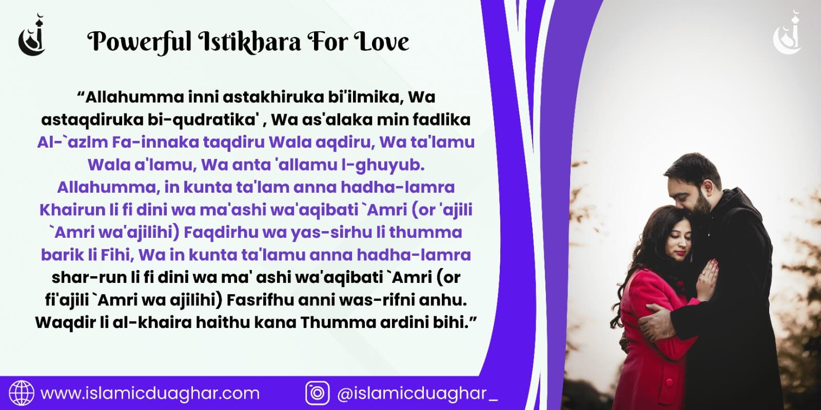 Powerful Istikhara For Love - Islamic Dua Ghar
