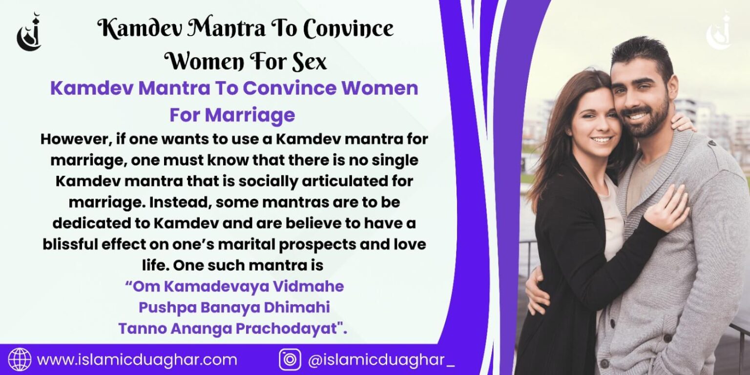 Kamdev Mantra To Convince Women For Sex - Islamic Dua Ghar