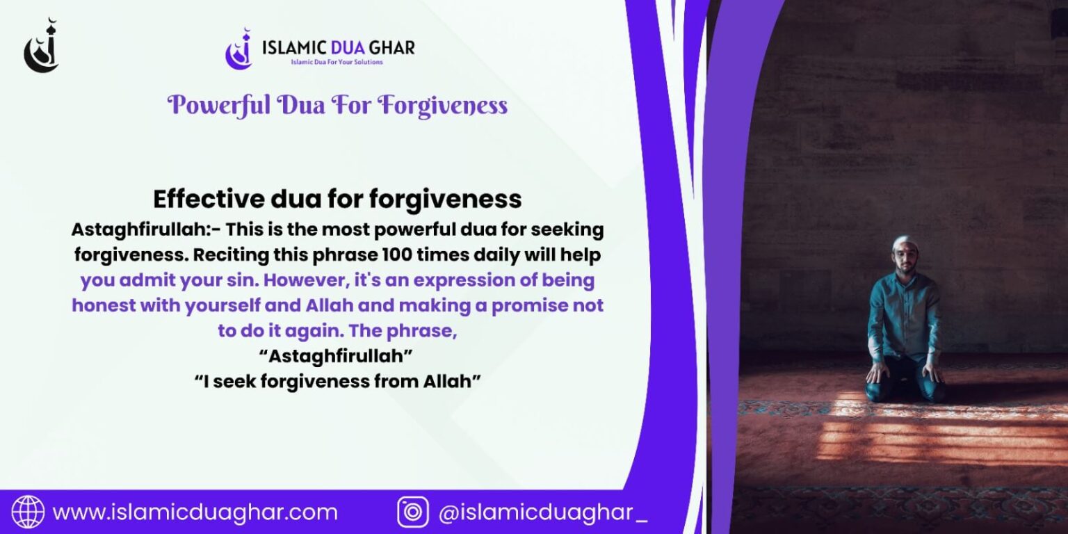 Powerful Dua For Forgiveness - Islamic Dua Ghar